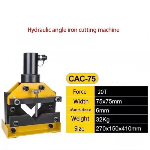 20T Hydraulic Angle Steel Cutting Machine 75*75mm Electric Angle Iron ...