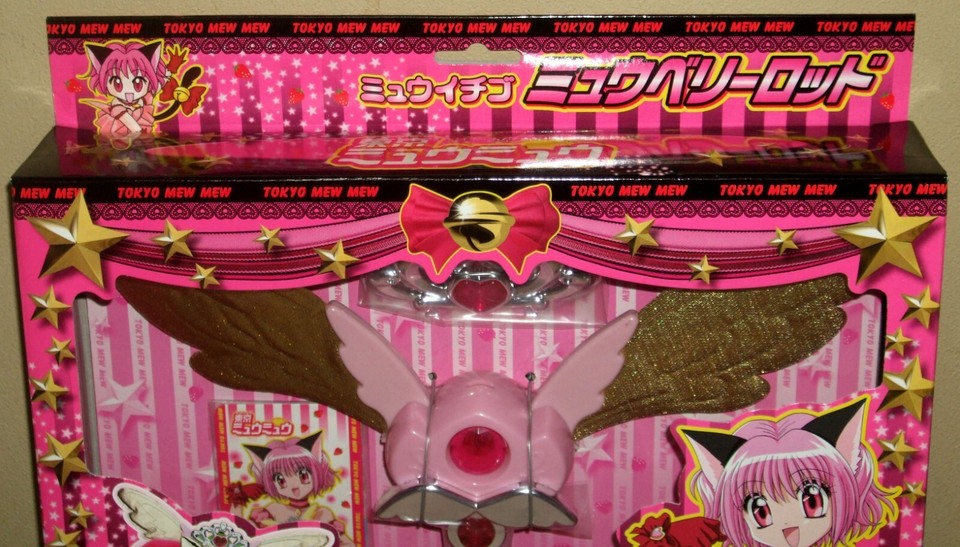 Tokyo Mew Mew Berry Rod Ichigo Momomiya Power Strawberry Takara 2002 ...