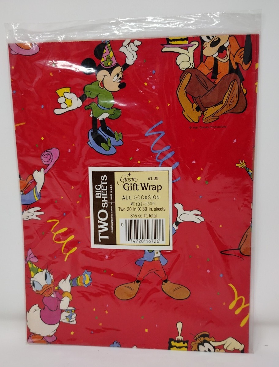 Donald Duck Og Daisy Giftet Seg