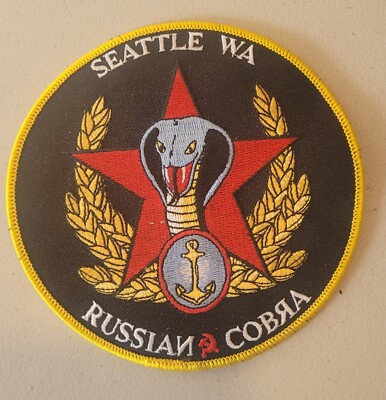 Russian Cobra Seattle WA Patch Soviet B-39 Foxtrot Submarine | eBay