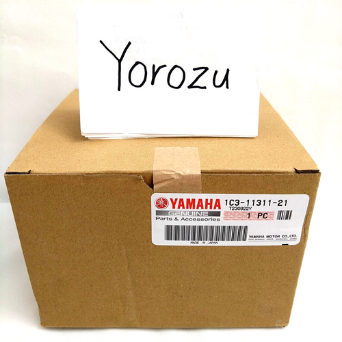 YAMAHA 1C3-11311-21-00 YZ125 Cylinder Genuine Parts JDM Japan | eBay