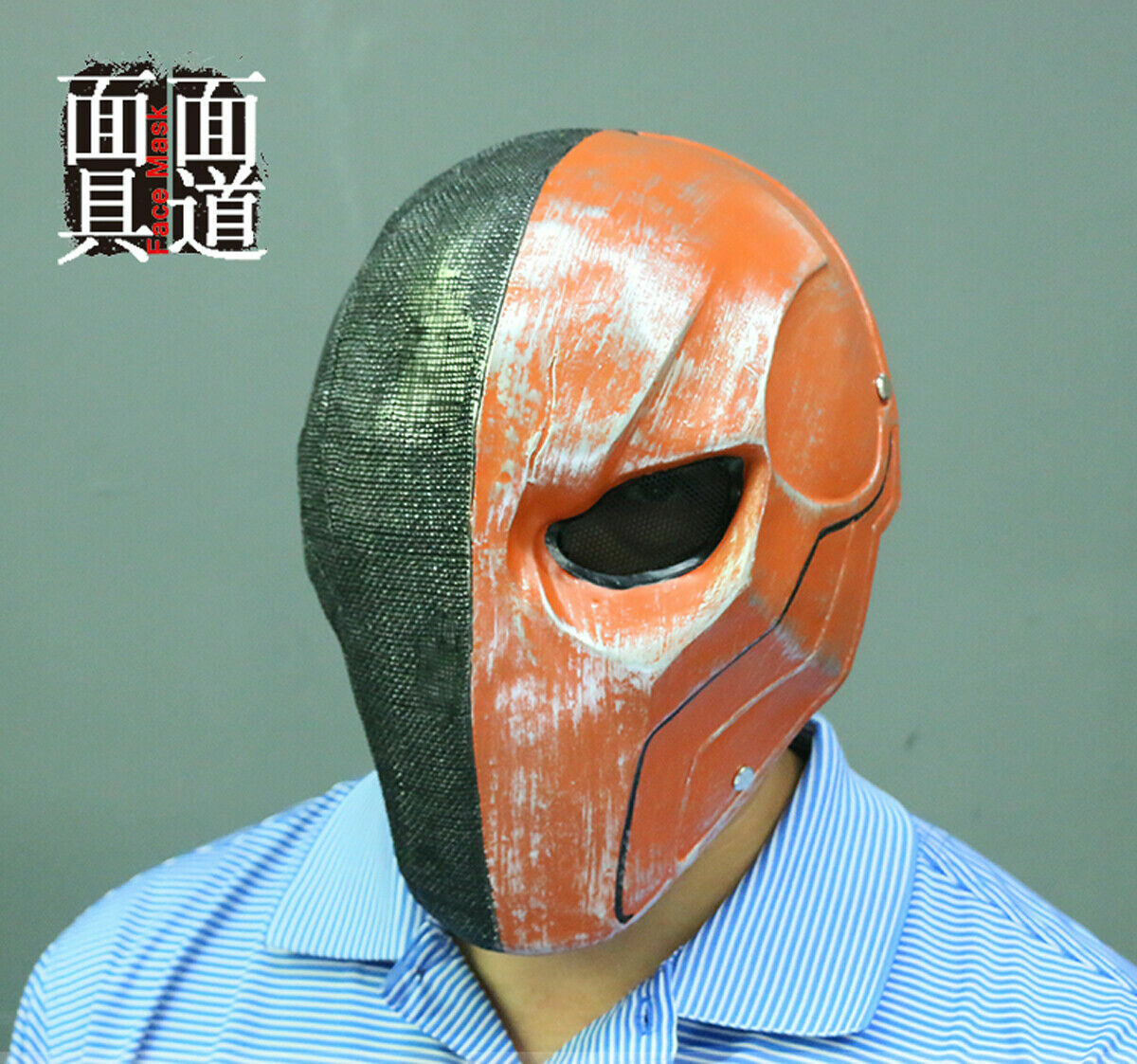 Arkham Origins Deathstroke Cosplay BATMAN ARKHAM ORIGINS DEATHSTROKE
