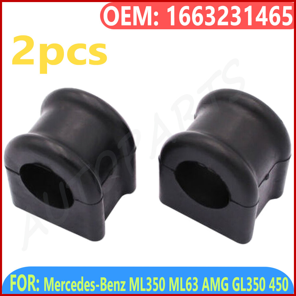 2pcs Front Stabilizer Bushing for Mercedes ML350 ML63 AMG GL350 450 ...
