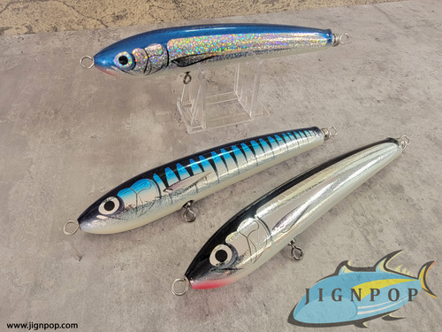 Carpenter Strike Eagle SE 45-165 Lure from Japan | eBay