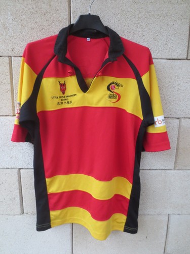 Maillot rugby BEIJING DEVILS mini porté n°30 CHINE PEKIN match worn ...