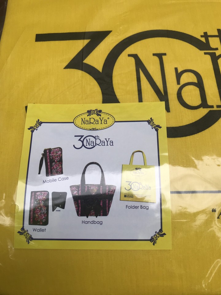 NaRaYa 30th Years Anniversary Collection 3 Women's Bag Set "FLORAL ROW ...