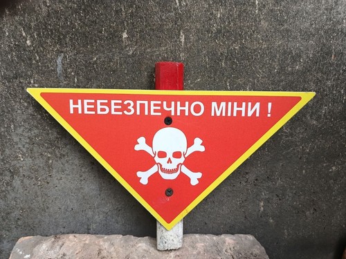Danger mines sign Ukranian language authentic museum Ukraine 2024 | eBay
