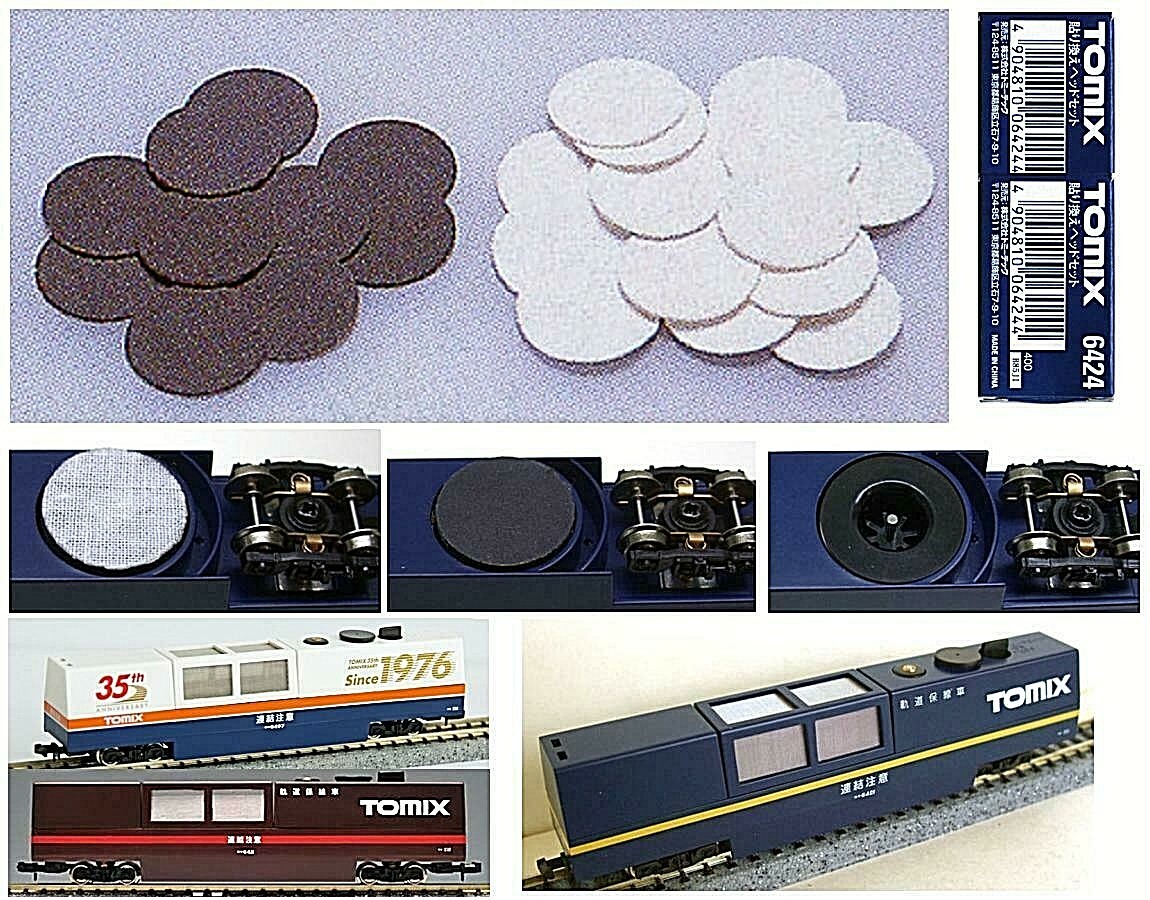 Tomix 6424 Set 10+20 Replacement Discs for Cleaning Track Wagons 6425 N ...
