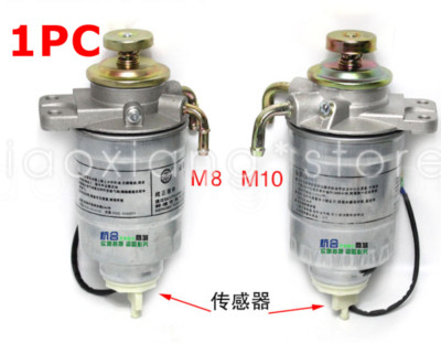 Forklift DX200M/spin-on diesel fuel precipitator/oil-water separator | eBay