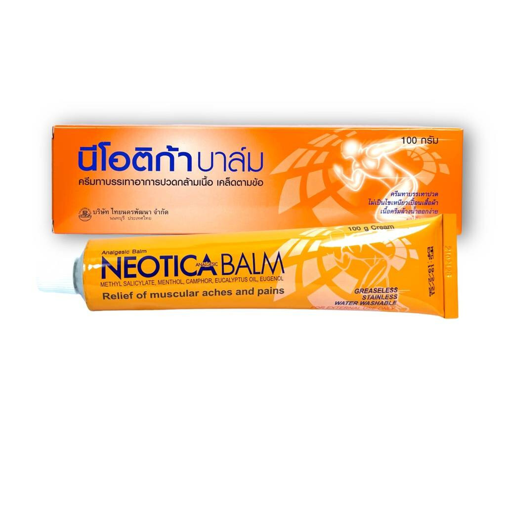 12 X 100g Neotica Balm Analgesic Cream Relief of Muscular Aches and ...