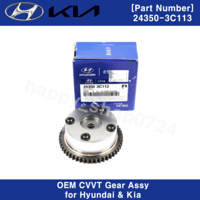 OEM 243503C113 CVVT Gear for Azera Genesis Coupe Veracruz Kia Sorento ...