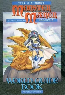 STRATEGY GUIDE PC MONSTER MAKER WORLD BOOK | eBay