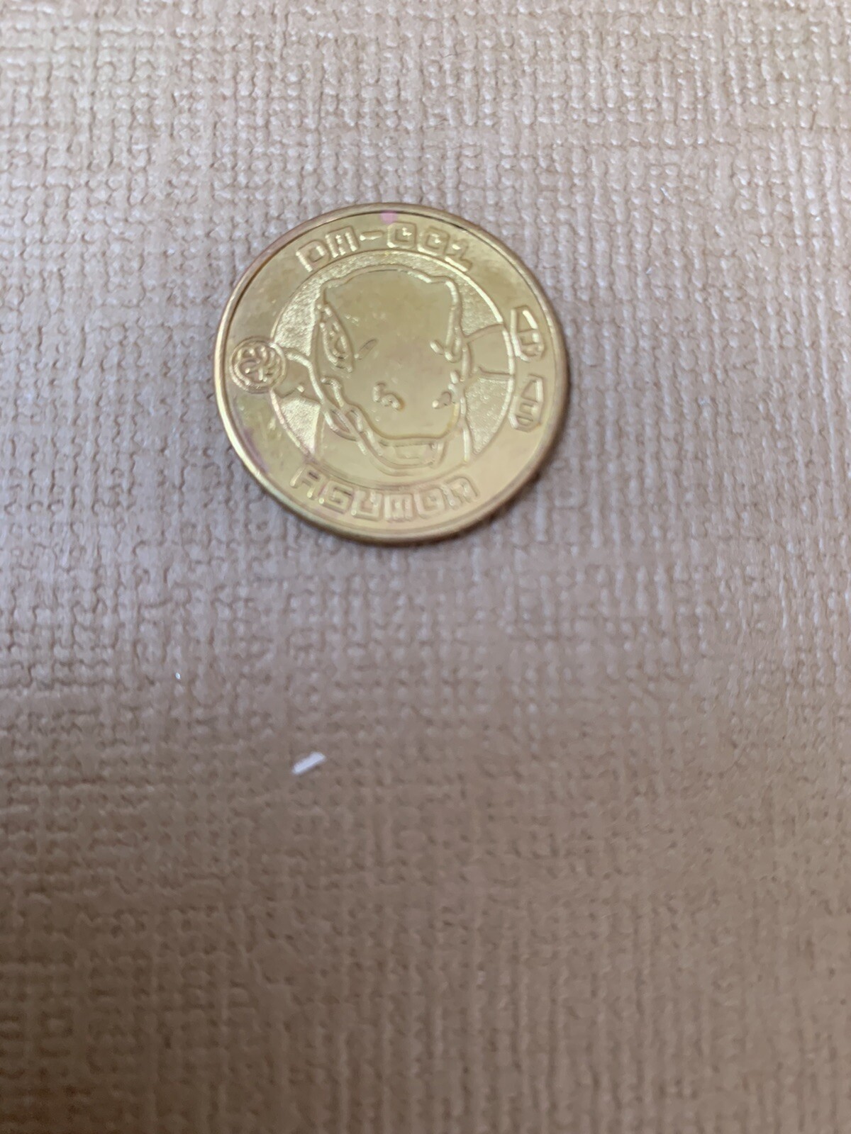 Digimon Coin Medal AGUMON | eBay