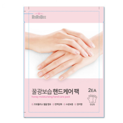 3x HONEY MOISTURIZING HAND CARE PACK GLOVES SOFT SKIN REPAIR | eBay ...