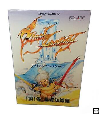 Final Fantasy Iii 3 Edit 1 Basic Guide Nintendo Famicom Book | eBay