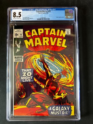 Captain Marvel #15 cgc 8.5 Atomic Explosion Panel Tom Sutton Dan Atkins ...