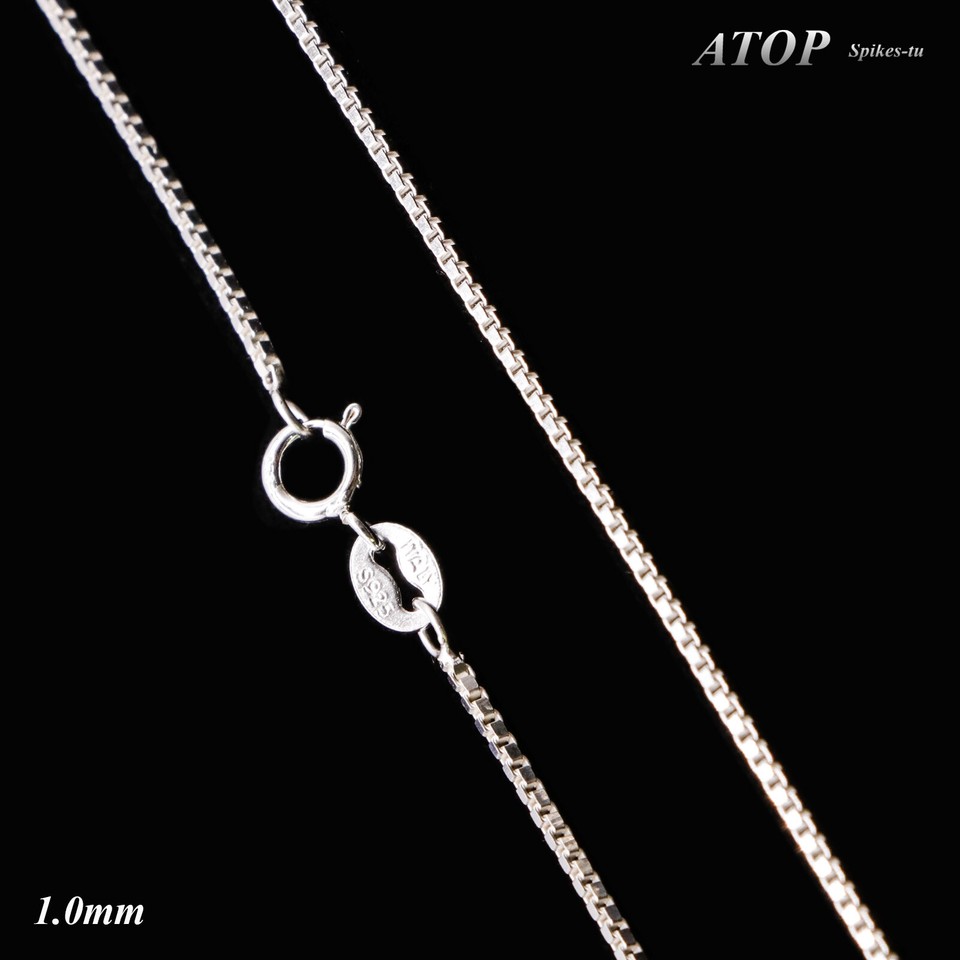 925 Sterling Silver Square Box Chain Necklace Men’s Women’s .925 All ...