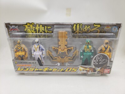 Power Ranger Kaizoku Sentai Gokaiger Ranger Key Series Set 05 Bandai ...