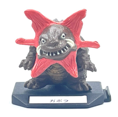 Japan Bandai Ultraman Monster Kaiju Gabora Figure PI | eBay
