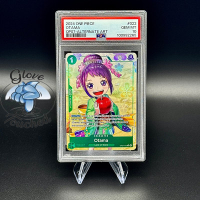 One Piece 2024 Otama #022 Alt Art Foil OP07 500 Years In The Future PSA 10 | eBay