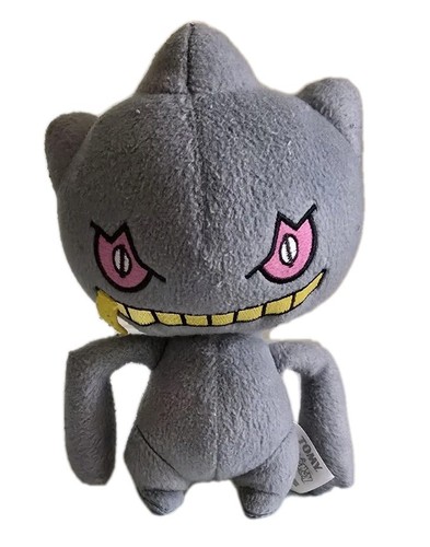 Pokemon Banette Plush by Tomy Stuffed Character Toy Doll Gray Zipper ...
