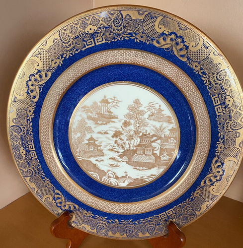 Rare Spode Copelands China, Gold Chinzt, Cream and Royal Blue 10.5 in ...