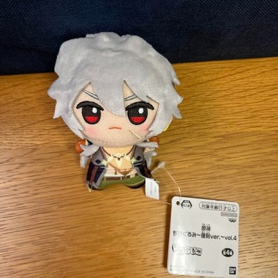 Genshin Impact Chibigurumi vol.4 Razor Plush doll Mascot Japan | eBay