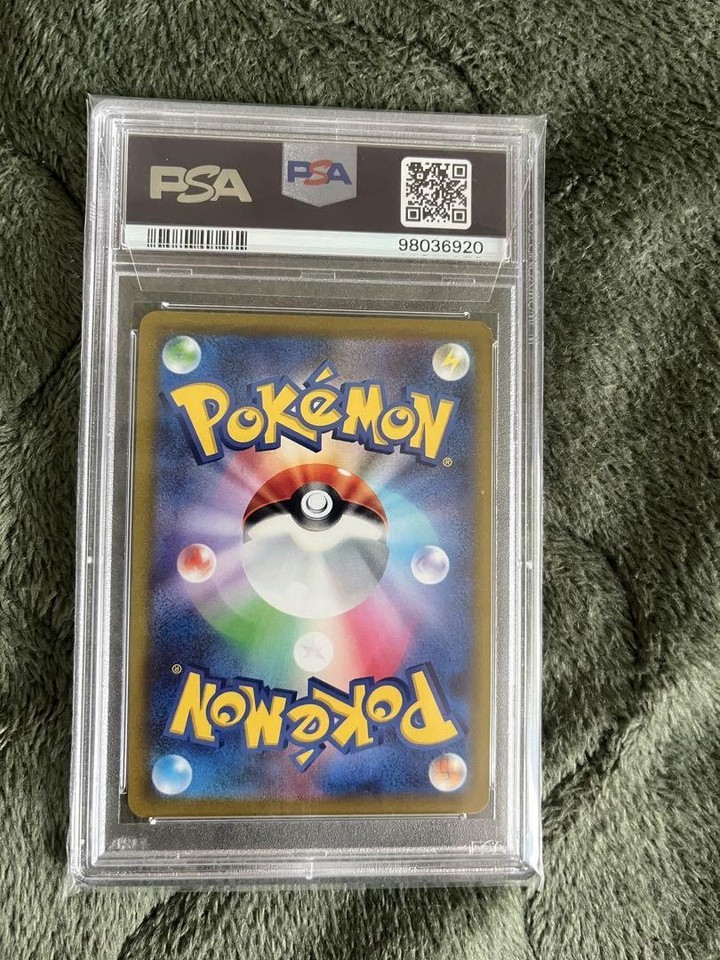 PSA 10 Gem Mint Marnie's Pride SR Japanese Pokemon Card Trainer Gallery Rare | eBay