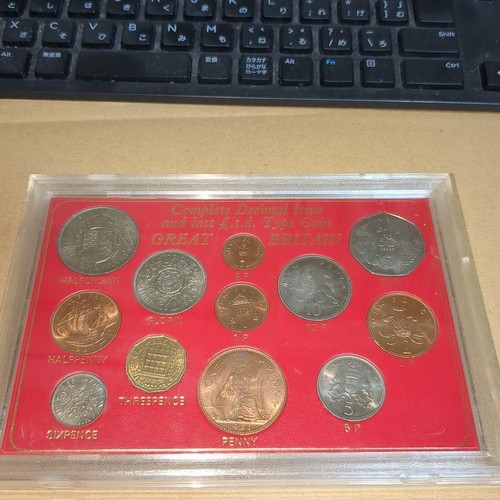 Collectible Coin British 1966-67 Uncirculated Coin Set with Elizabeth ...