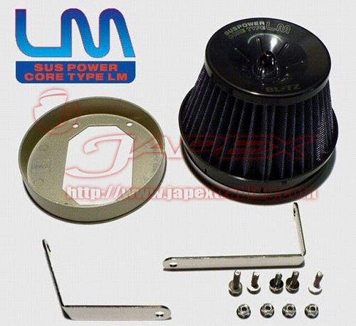 BLITZ Sus Power Core LM Intake Kit Blue for LANCER CEDIA WAGON CS5W ...