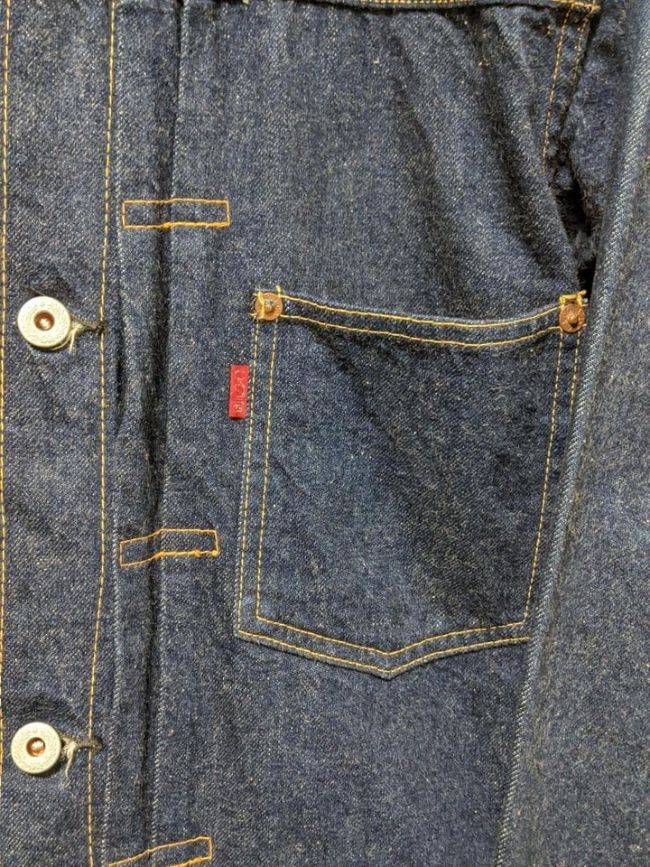 Super War Model Sugar Cane Denim Jacket G Jean | eBay