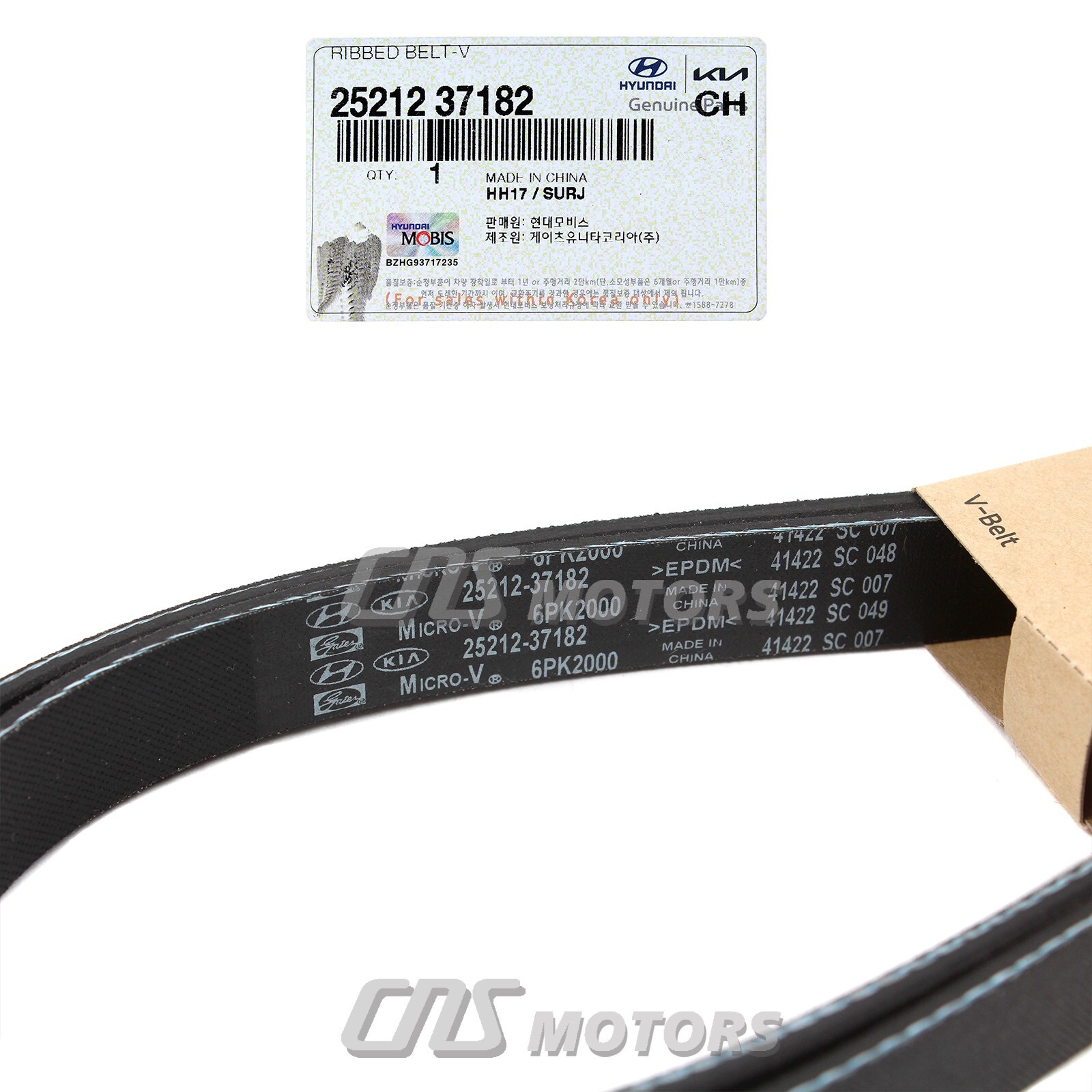 ⭐GENUINE⭐ Serpentine Belt & Tensioner & Pulley Kit for 2004-10 Hyundai ...