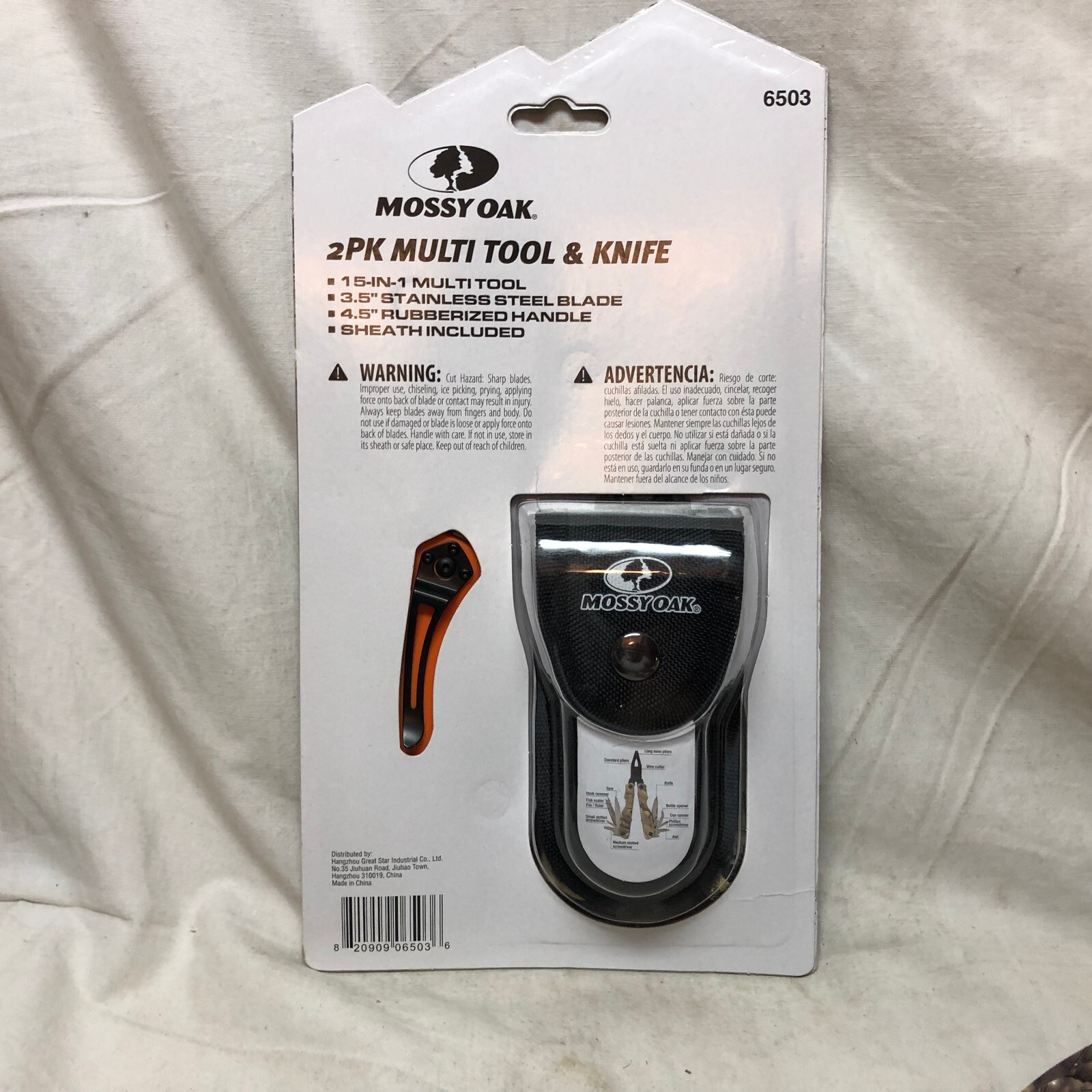 2 Pack Multi Tool and Knife Mossy Oak New In Package Hunting Survival Fishing | eBay