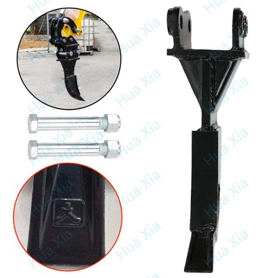 Heavy Equipment Attachments - Ripper