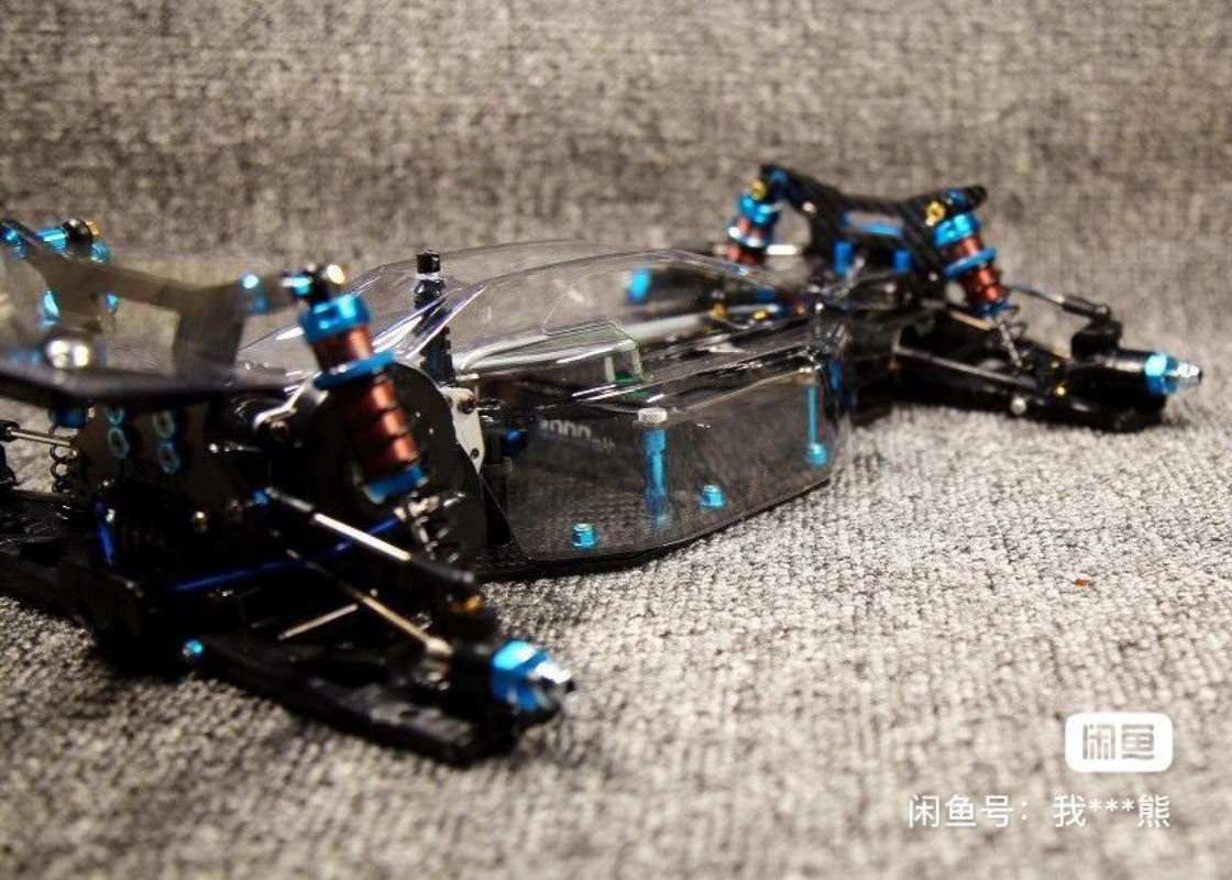 Carbon Chassis Frame Kit for Tamiya DF03 Upgrades | eBay