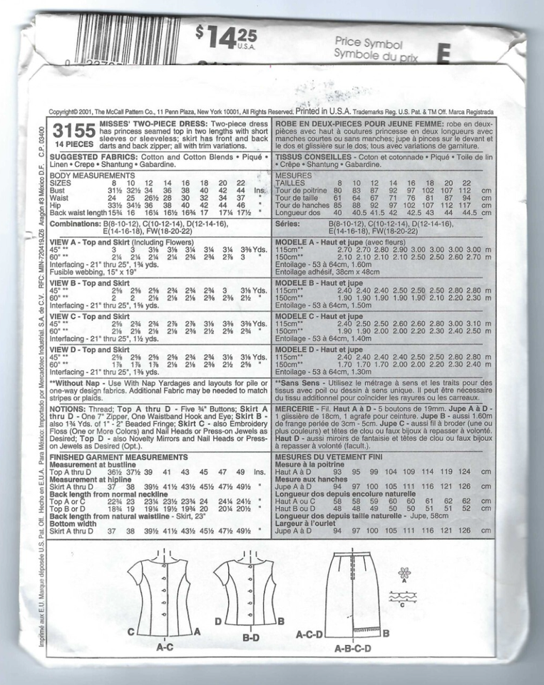 McCalls 3155 Misses Dress 2pc Dress Shirt & Top Pattern Sz 12 - 14 | eBay