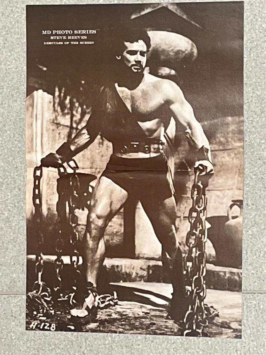 Steve Reeves Hercules Workout