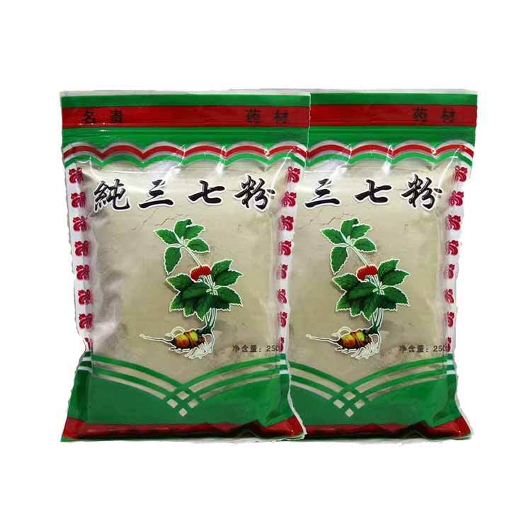 Organic 500g Radix Panax Notoginseng Sanqi Powder Sanchi Tienchi ...