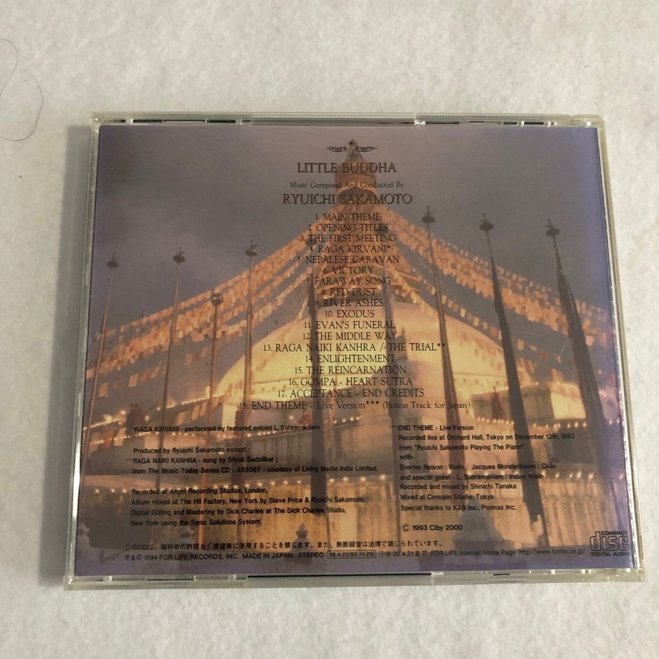 Ryuichi Sakamoto – Little Buddha OST Japan CD FLCF-3714 w/ Obi Bonus ...