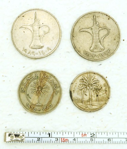 4 various UAE United Arab Emirates Coins Dirham | eBay