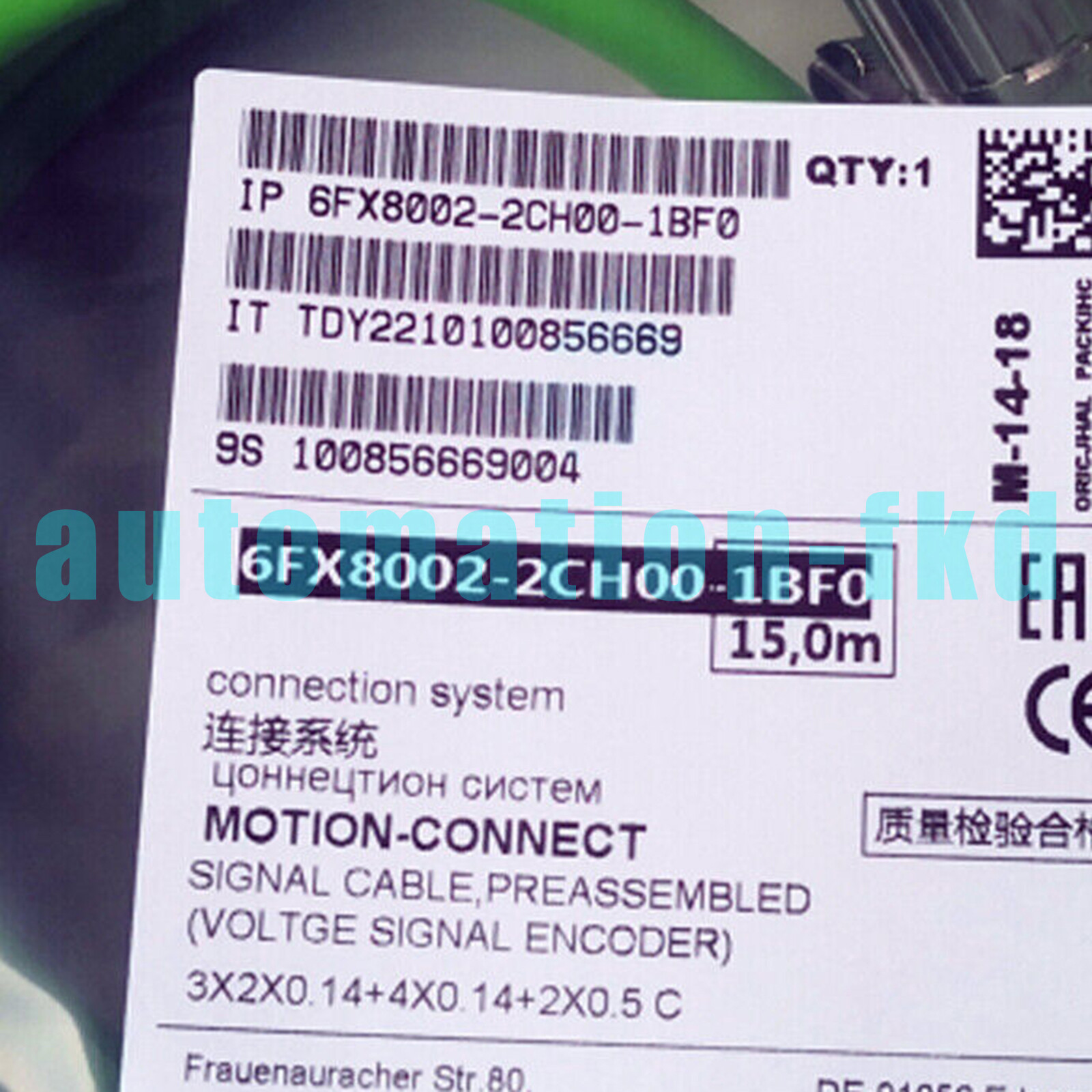 Brand New For Siemens 6FX8002-2CH00-1BF0 cable 15M One year warranty # ...