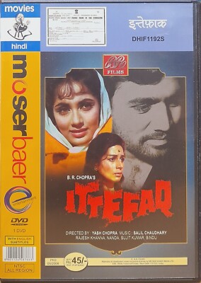 Ittefaq - Rajesh Khanna, Nanda - Bollywood Hindi Movie DVD, All Region ...