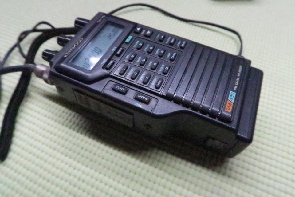 KENWOOD TH-75 radio, reception only partially confirmed | eBay