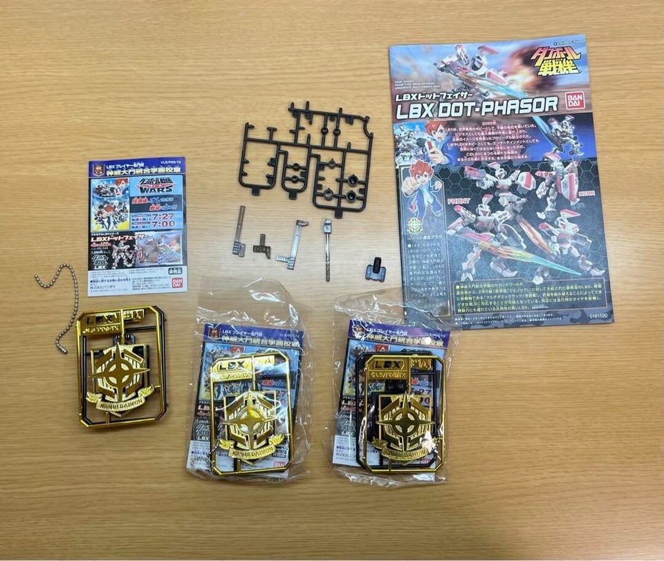 Danball Senki LBX Dot Phasor Pandora Odin Limited Clear SET Bulk 6 ...