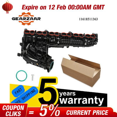 Intake Manifold for BMW F10 F11 525d 530d 535d 3.0Diesel 11617800088 ...