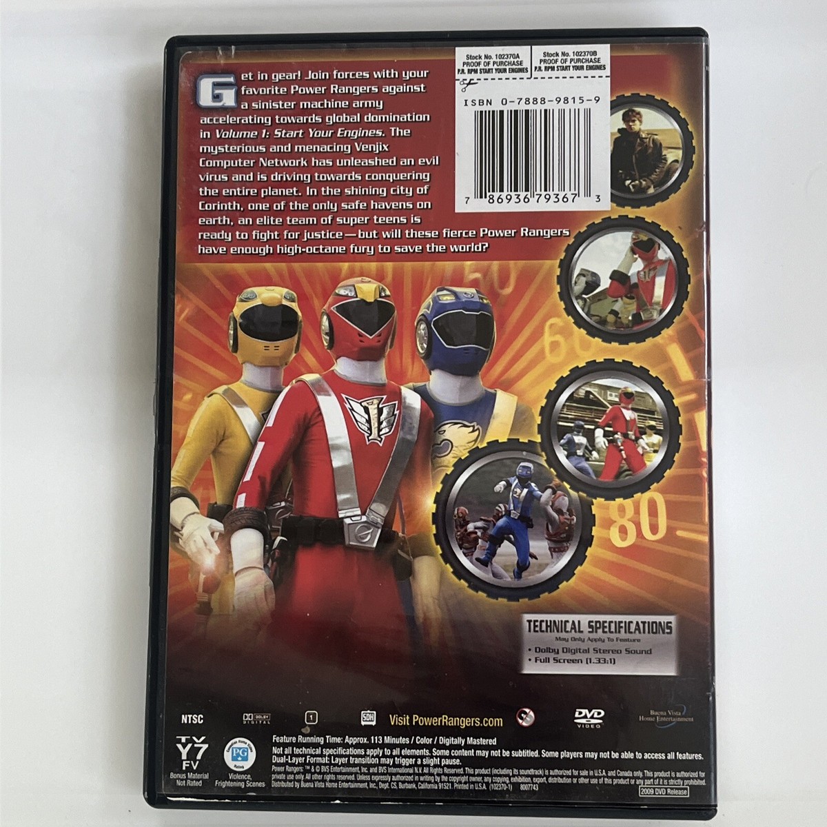 Power Rangers Start Your Engines Amazon.com: Power Rangers RPM, Vol.
