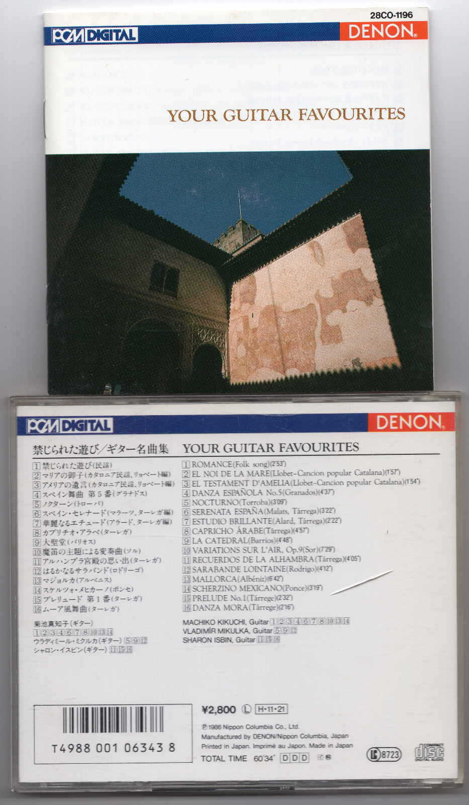 Sharon Isbin/Machiko Kikuchi/Vladimir Mikulka - Guitar Favourites ...