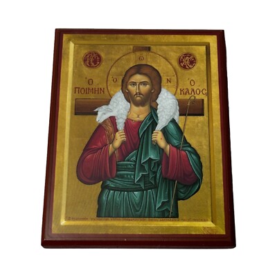 Icons - Isaac Of Syria