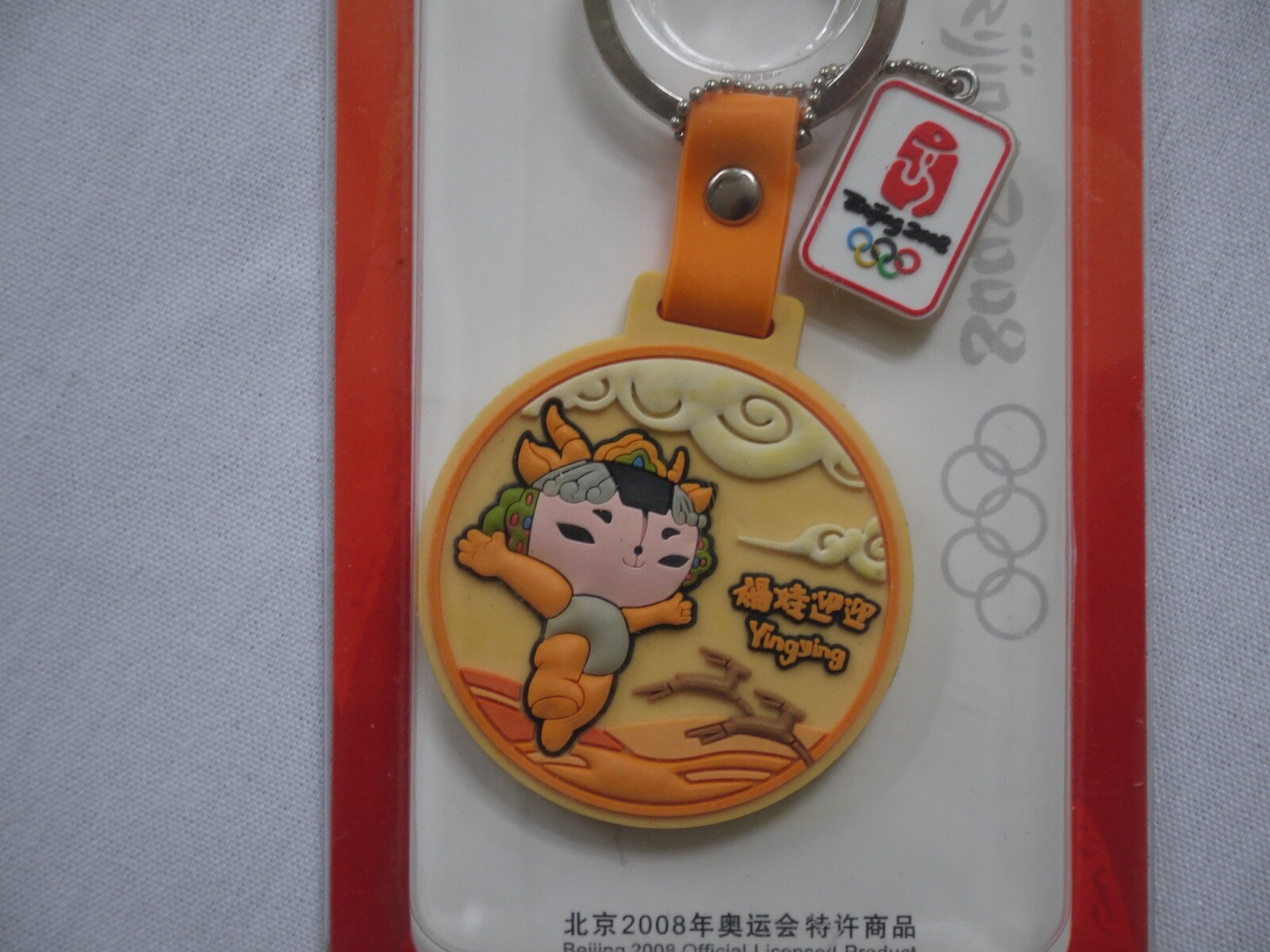 2008 Beijing China Olympics Official Keychain Key Ring, NEW, Yingying ...