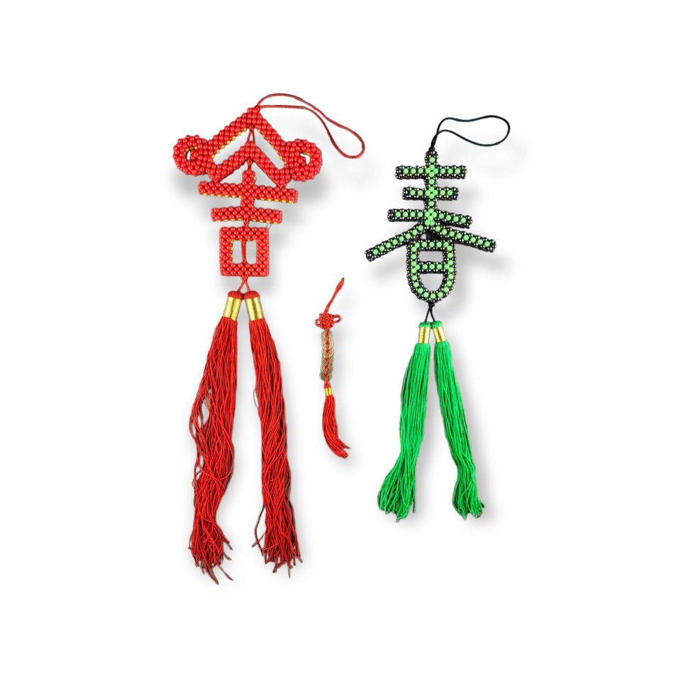 Feng Shui Wall Hangings Chinese Characters Tasseled Lucky / Wealth ...